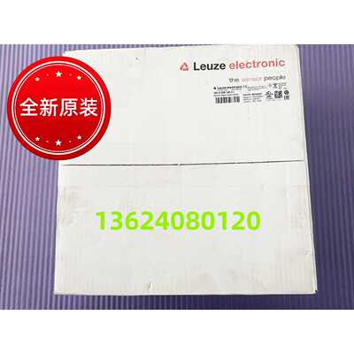 议价DDLS 508i 120.3 L全新原装LEUZE劳易测光学通讯传感器501329