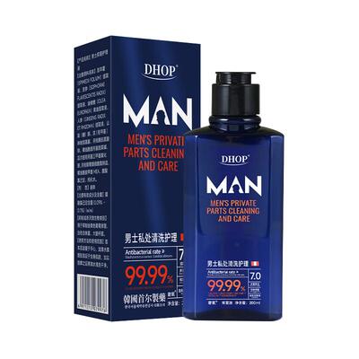 【阿里健康自营】dhop男士抑菌护理液200ML
