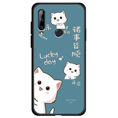 适用畅享10plus硅胶简约全包指环