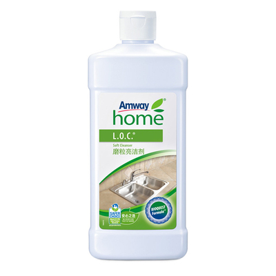 AMWAY/安利磨粒亮洁剂顽渍清洁剂