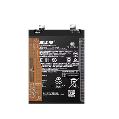 适用Redmi红米note9电池note10p