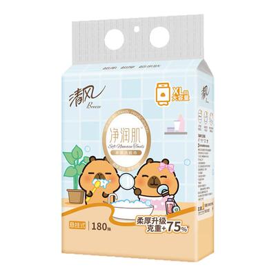 清风悬挂式洗脸巾抽取式180抽