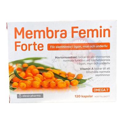 瑞典进口有机沙棘籽油软胶囊