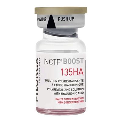 菲欧曼菲洛嘉135HA动能素水光