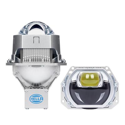 海拉mini双直射LED透镜照射900米