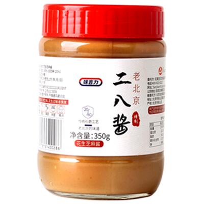 味吉力纯芝麻酱无蔗糖