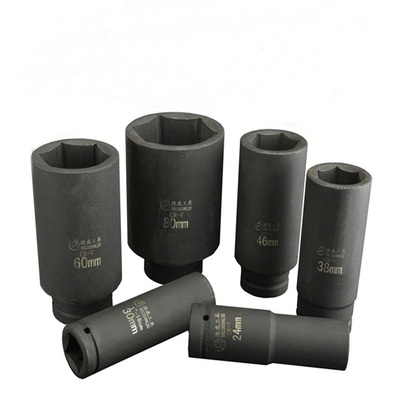 重型风炮加厚套筒德鹿终生质保