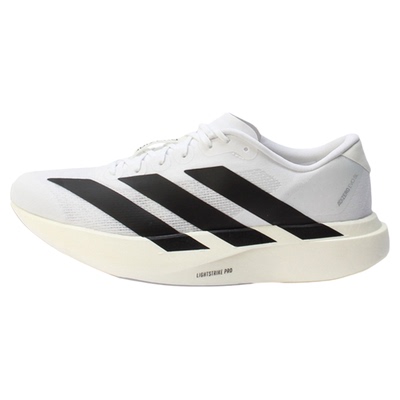 Adidas Adizero Evo SL 马年CNY箱根驿传马拉松专用跑步鞋KK4310