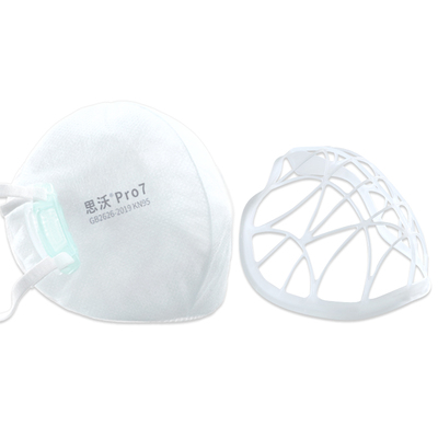 支架款KN95口罩6-12岁儿童高防护