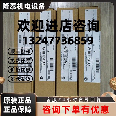 议价1756-OB16I-CC 罗克韦尔 AB ControlLogix 以太网 1756OB16IC