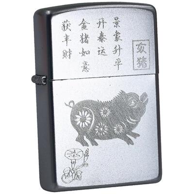 原装正品zippo打火机男士刻字