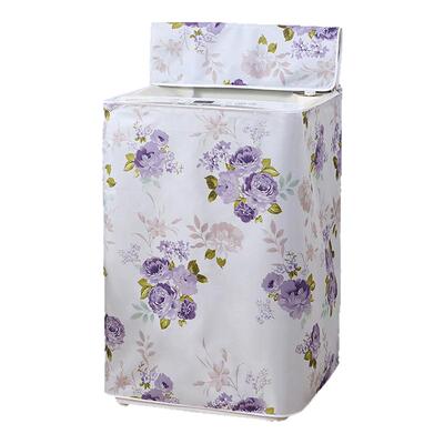 小型迷你款防水防晒洗衣机防尘罩