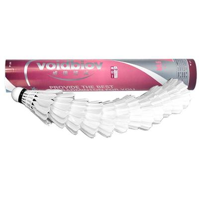 威德博威羽毛球粉6号鹅毛耐打稳