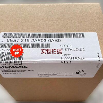 询价-6ES73152AF030AB0 6ES7 3152A