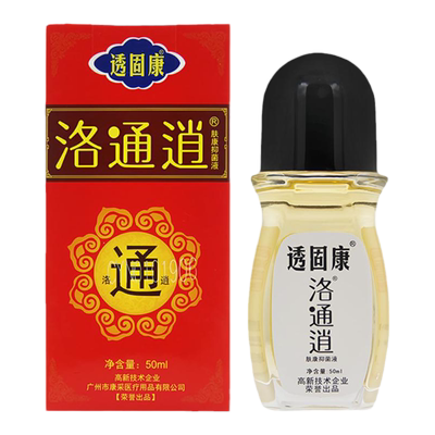 透固康颈肩腰腿肘关节跌打按摩油