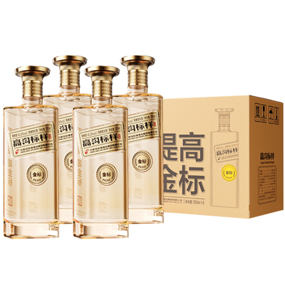 高沟金标41.8度500ml*4瓶礼盒