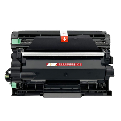 墨弘适用兄弟TN2560XL硒鼓