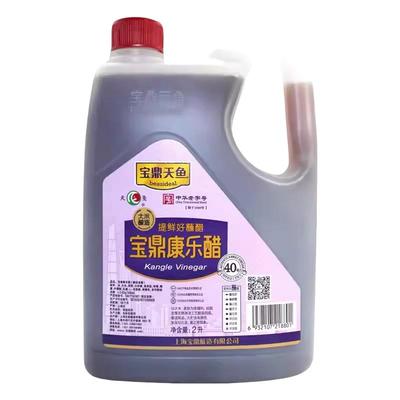 大桶装宝鼎天鱼现货速发新日期