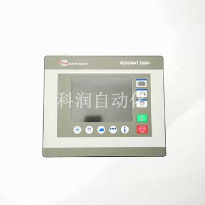 议价SEDO TREEPOINT柒色机电脑SEDOMAT 2500     A9020997现货出