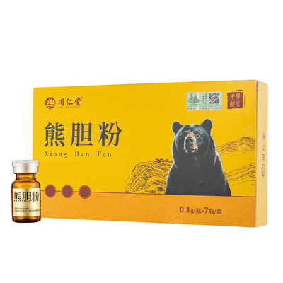 冻干金胆熊胆粉顺方福大药房
