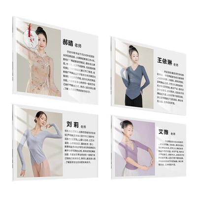 悬浮海报框免打孔挂墙相框亚克力