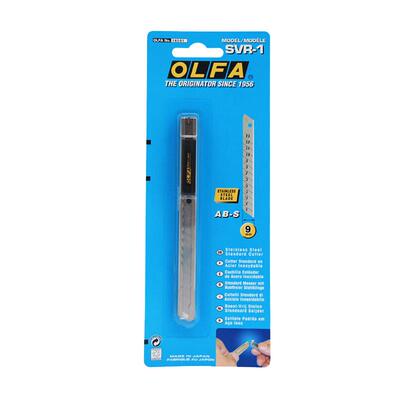 爱利华车窗贴膜刀工OLFA