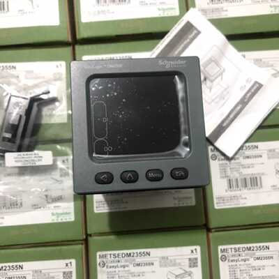 议价议价全新施耐德EasyLogic DM2355N多功能电力仪表，