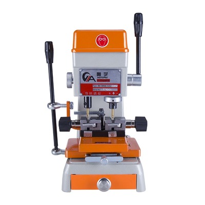 奥宇388WL微调多功能打孔铣槽立式配钥匙复制机器配匙机批发电机