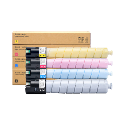C4570粉盒适用C55703070复印机