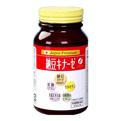 日本FINE红曲纳豆激酶