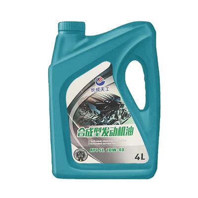 汽车全合成机油5w40发动机油