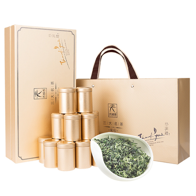 贵州都匀毛尖特级茶叶270g礼盒装