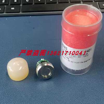 议价半导体传感器MEMS-85CV-01BG-XX-10312真空压力传感器模块