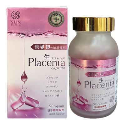 SUN富山STYLEJAPAN生胎盘素