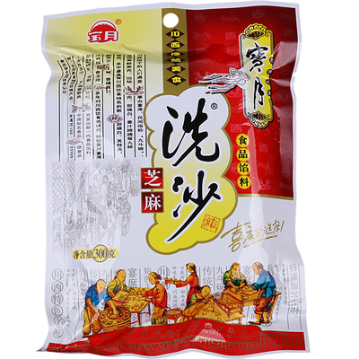 四川特产夹沙肉馅料宝月洗沙夹心肉甜肉烧白馅儿红豆沙馅包子馅料