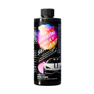 萨光水激活镀膜水性镀晶