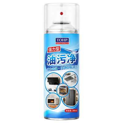 TOHP油污净厨房重油污