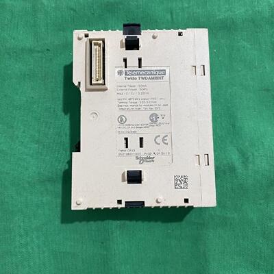 议价施耐德Twdami8ht可编程控制器模块plc模块输出扩展模块