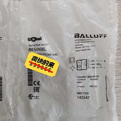 议价BES008LBES M18MIPSC80BS04G可维修