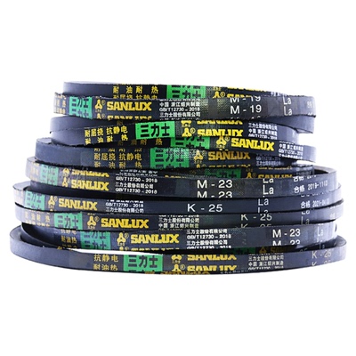 三力士橡胶传动硬线三角同步皮带