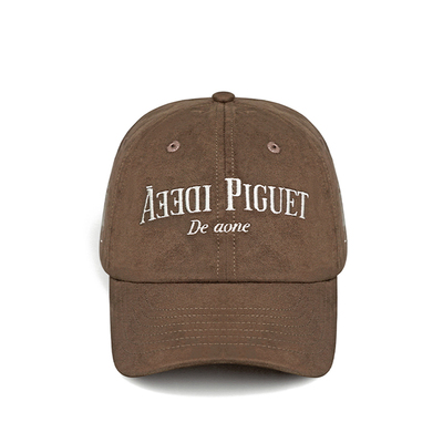 ideea点子点子麂皮刺绣棒球帽