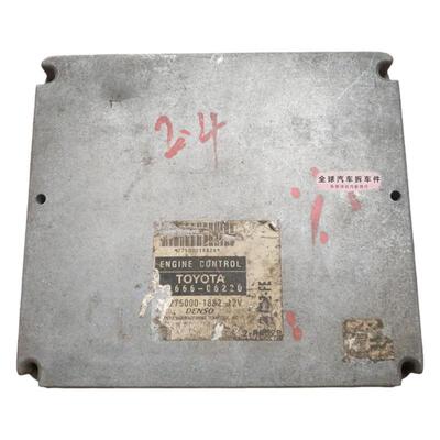 适配于丰田佳美2.4发动机ECU电脑板版 89666-28021-06220 2AZ-FE