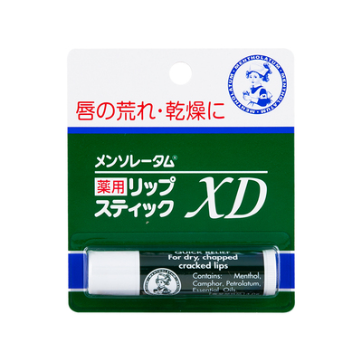 日本曼秀雷敦薄荷润唇膏干裂脱皮保湿滋润去死皮淡纹唇炎唇部护理