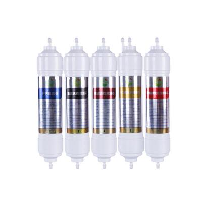 一体韩式家用厨房全套净水器