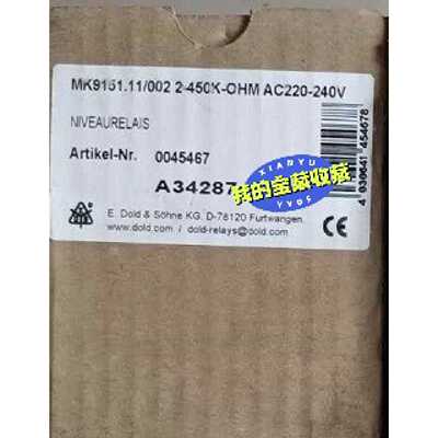 议价MK9151多德DOLD继电器控制器维修