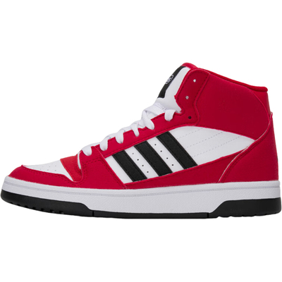 Adidas/阿迪达斯正品BREAK START MID男女训练篮球鞋JI3405