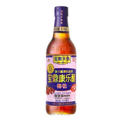 宝鼎天鱼枸杞500ml*2瓶酿造醋