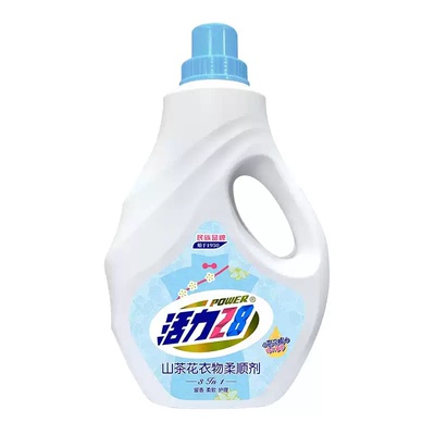 活力28山茶花衣物柔顺剂