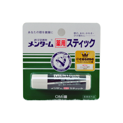 日本OMI/近江兄弟润唇膏保湿滋润