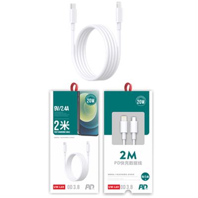 适用1米充电线2数据线PD快充器头